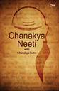 Chanakya Neeti (English) - Chanakya Niti Book: Buy Chanakya Neeti (English) - Chanakya Niti Book ...