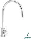 Jaquar Side Single Lever Sink Mixer with Swinging Spout (Table Mounted) with 450mm Long Braided ...