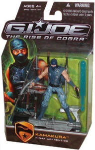 Hasbro Cobra Kamakura Ninja Apprentice Action Figure - Cobra Kamakura Ninja Apprentice Action ...