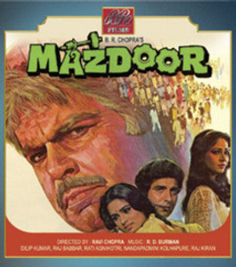 Mazdoor Price in India - Buy Mazdoor online at Flipkart.com