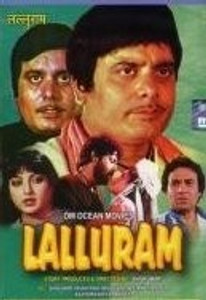 Lallu Ram Price in India - Buy Lallu Ram online at Flipkart.com