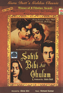 Sahib Biwi Aur Ghulam Price in India - Buy Sahib Biwi Aur Ghulam online at Flipkart.com