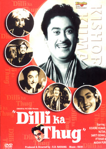 Dilli Ka Thug Price in India - Buy Dilli Ka Thug online at Flipkart.com