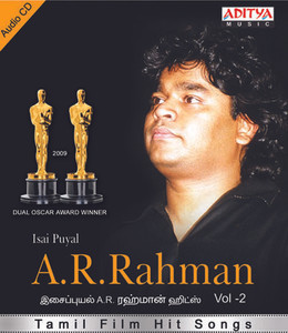 Isai Puyal A.R.Rahman Volume 2 Music Audio CD - Price In India. Buy Isai Puyal A.R.Rahman Volume ...