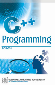 BCS 031 C Programming BCS 031 C Programming English Hardcover