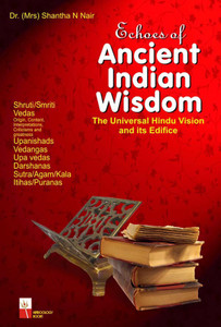 Echoes of Ancient Indian Wisdom: Buy Echoes of Ancient Indian Wisdom by ...