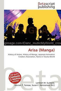 Arisa (Manga): Buy Arisa (Manga) by unknown at Low Price in India | Flipkart.com