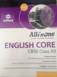 CBSE All in One ENGLISH CORE Class 12th: Buy CBSE All in One ENGLISH CORE Class 12th by Gajendra ...