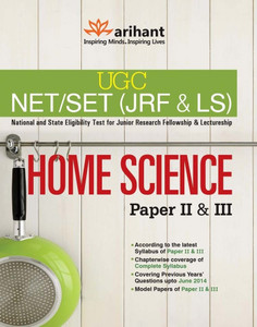UGC Net/Set (JRF & Ls) Home Science Paper II & III (Old Edition) 2nd Edition: Buy UGC Net/Set ...