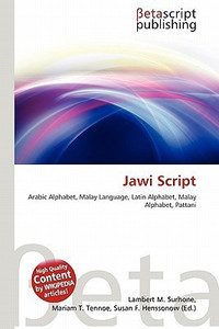 Jawi Script: Buy Jawi Script by unknown at Low Price in India | Flipkart.com
