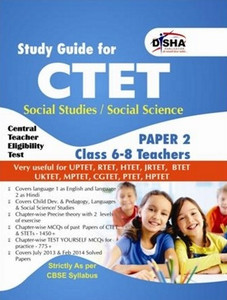 Study Guide for Ctet Paper 2 - English (Class 6 - 8 Social Studies/ Social Science Teachers ...
