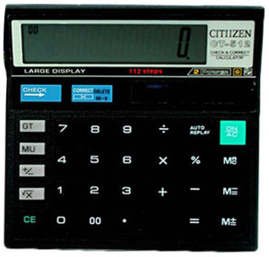 Flipkart.com | roman RI-512 Basic Calculator - Basic