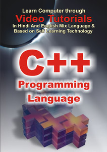 Lsoit C++ Programming Tutorials DVD - Lsoit : Flipkart.com