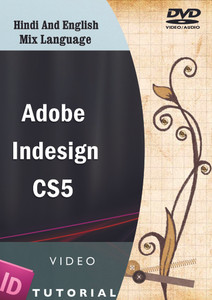 Lsoit Adobe Indesign CS5 Tutorials DVD - Lsoit : Flipkart.com