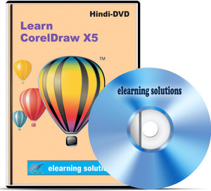 Corel draw x5 video tutorial - netclock