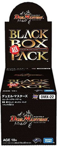 TAKARA TOMY Duel Masters Card Game Revolution Super Black Box Pack Dmx-22 Sealed Box - Duel ...