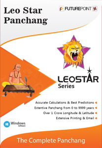 LEO STAR Leostar Panchang Price in India - Buy LEO STAR Leostar Panchang online at Flipkart.com