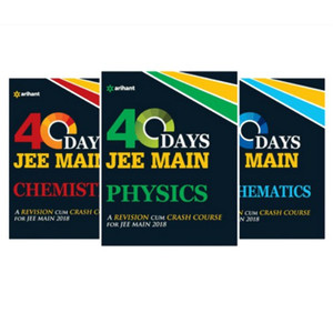 40 Days JEE Main Physics, Chemistry, Mathematics: Buy 40 Days JEE Main Physics, Chemistry ...