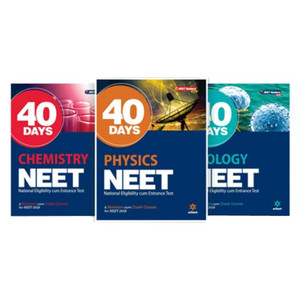 40 Days NEET Physics, Chemistry, Biology: Buy 40 Days NEET Physics, Chemistry, Biology by ...