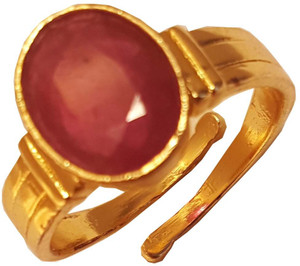 RS JEWELLERS 5.40 RATTI NATURAL RUBY PANCHDHATU Metal Ruby Gold Plated Ring Price in India - Buy ...