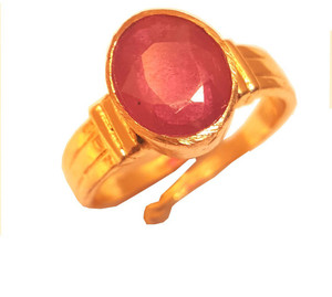 RS JEWELLERS 5.50 RATTI NATURAL RUBY PANCHDHATU Metal Ruby Gold Plated Ring Price in India - Buy ...