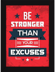 AND Motivational s For Office And Home Decor - Quote For Inspiration ...