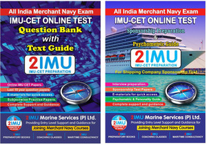 Imu Cet Double Pack ( Sponsorship Guide + Question Bank ): Buy Imu Cet Double Pack ( Sponsorship ...