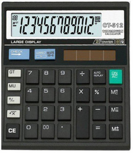 Flipkart.com | Homestar 512 Basic Calculator - Basic