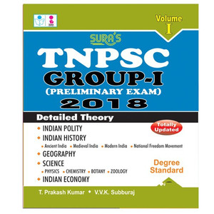 TNPSC Group 1 Prelims Exam English Books: Buy TNPSC Group 1 Prelims Exam English Books by T ...