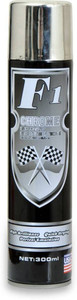 F1 Aerosol Chrome Silver Spray Paint 200 ml Price in India - Buy F1 Aerosol Chrome Silver Spray ...