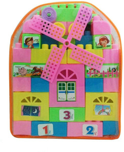 अक्षित 58 Pieces Block Set - Train, House, Bed, Counting Blocks etc - 58 Pieces Block Set ...