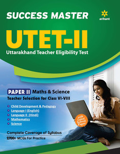 UTET Success Master Paper-II Mathe Science for Class VI-VIII: Buy UTET Success Master Paper-II ...