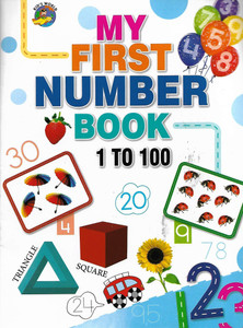 MY FIRST NUMBER BOOK 1 TO 100 (KID'S WORLD EDUCATIONAL BOOKS ): Buy MY ...