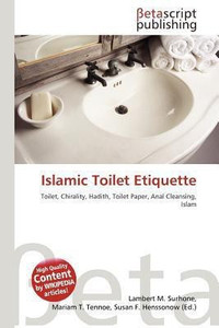 Islamic Toilet Etiquette: Buy Islamic Toilet Etiquette by unknown at ...