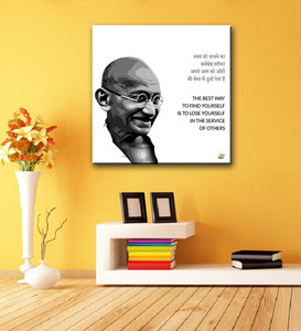 AD Mahatma Gandhi Wall Poster For Room Paper Print - Quotes ...