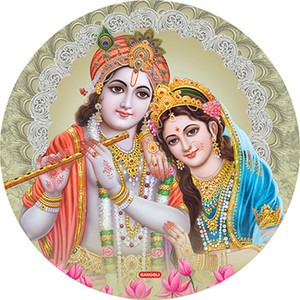 god & god's Radha Krishna Medium Magnetic Sticker Price in India - Buy god & god's Radha Krishna ...