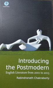 Introducing the Postmodern(English Literature from 2001 to 2013): Buy Introducing the Postmodern ...