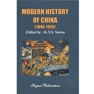 Modern History of China (1840-1949): Buy Modern History of China (1840 ...
