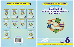Power Packed Series - Giant Book of Maths Practice Sheets for Children ...