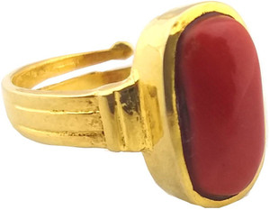 RS JEWELLERS RS JEWELLERS CERTIFIED CORAL 6.30 RATTI (Moonga) Adjustable Ring Metal Coral Gold ...