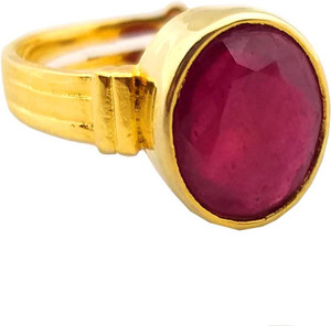 RS JEWELLERS 5.20 RATTI NATURAL RUBY PANCHDHATU Metal Ruby Gold Plated Ring Price in India - Buy ...