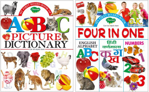My First Board Book ABC Picture Dictionary Set Of 2 Books: Buy My First ...