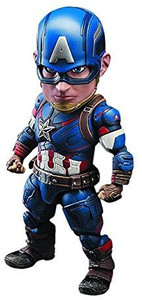 Beast Kingdom Egg Attack Action Eaa-011 Captain America Avengers Age Of Ultron Action Figure ...