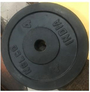 Nelco 4 kg 4 KG Home Gym Combo Price in India - Buy Nelco 4 kg 4 KG Home Gym Combo online at ...