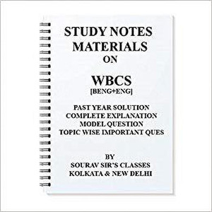 Wbcs Complete Study Materials With Topic Wise Analysis + Year Wise Solution Both Bengali And ...