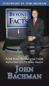 Beyond the Facts: Buy Beyond the Facts by Bachman John F at Low Price ...