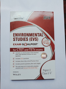 Environmental Studies (EVS) Exam Goalpost for CTET and TETs Exams: Buy ...