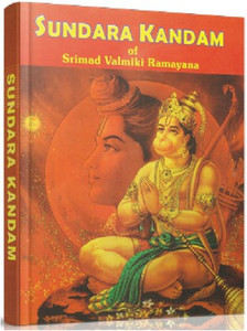Sundara Kandam Of Srimad Valmiki Ramayana: Buy Sundara Kandam Of Srimad Valmiki Ramayana by ...
