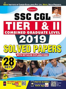Kiran Ssc Cgl Tier 1 and Tier 2 Combined Graduate Level 2019 Solved Papers: Buy Kiran Ssc Cgl ...