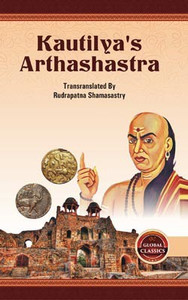 Kautilya's Arthashastra: Buy Kautilya's Arthashastra by Trans. By Rudrapatna Shamasastry at Low ...